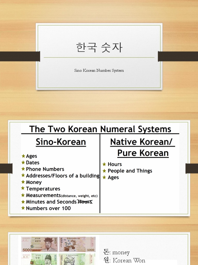 Sino Korean Number System | PDF