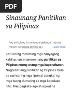 Sinaunang Sayaw NG Pilipinas | PDF