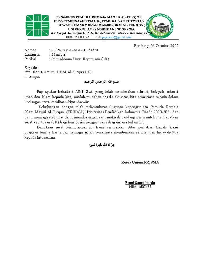 Surat Pengajuan SK-1 | PDF