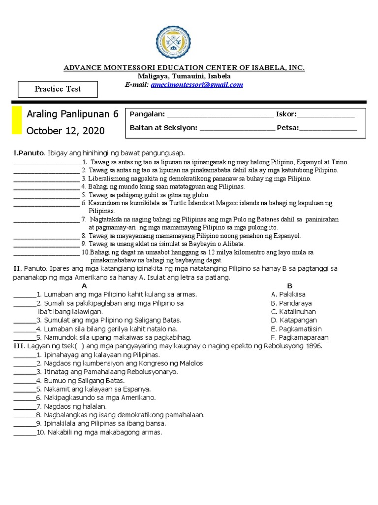 Practice Test Kayaman 6 | PDF