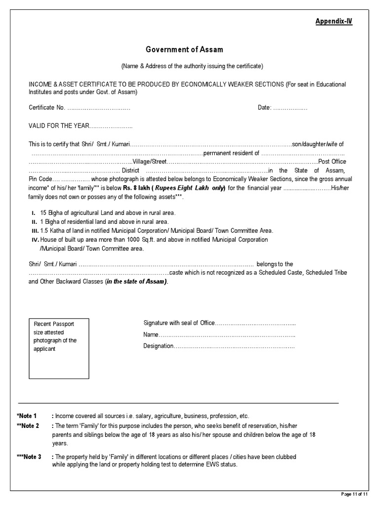 Ews Certificate Sample | PDF | Government