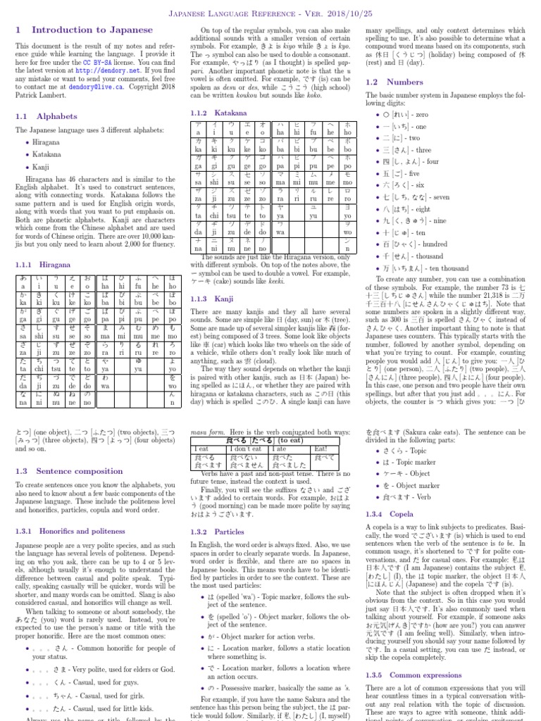 1 Introduction To Japanese: Japanese Language Reference - Ver. 2018/10 ...