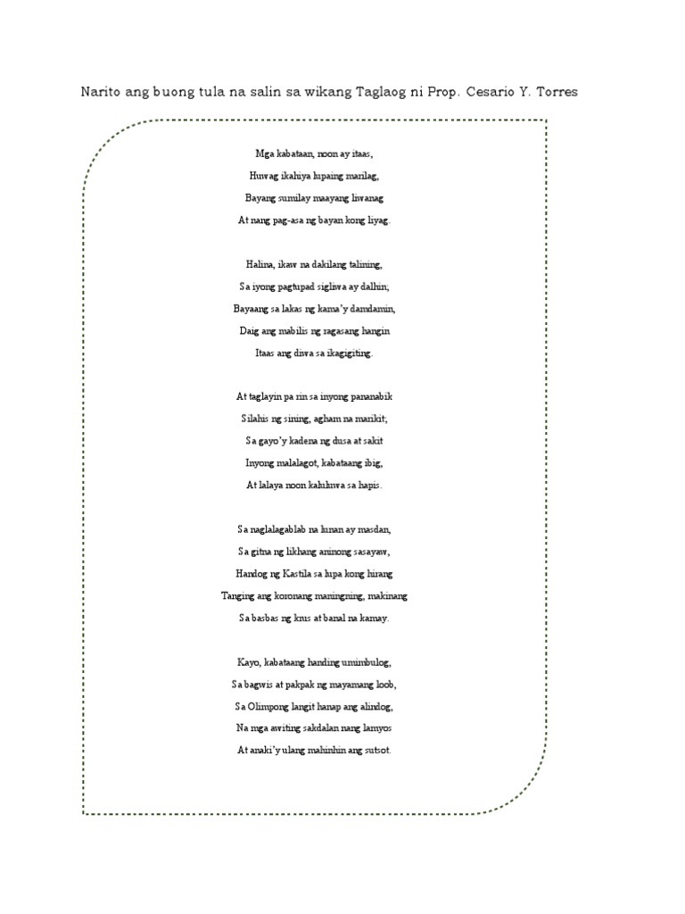 TULA - Sa Panahon NG Kilusang Propaganda | PDF