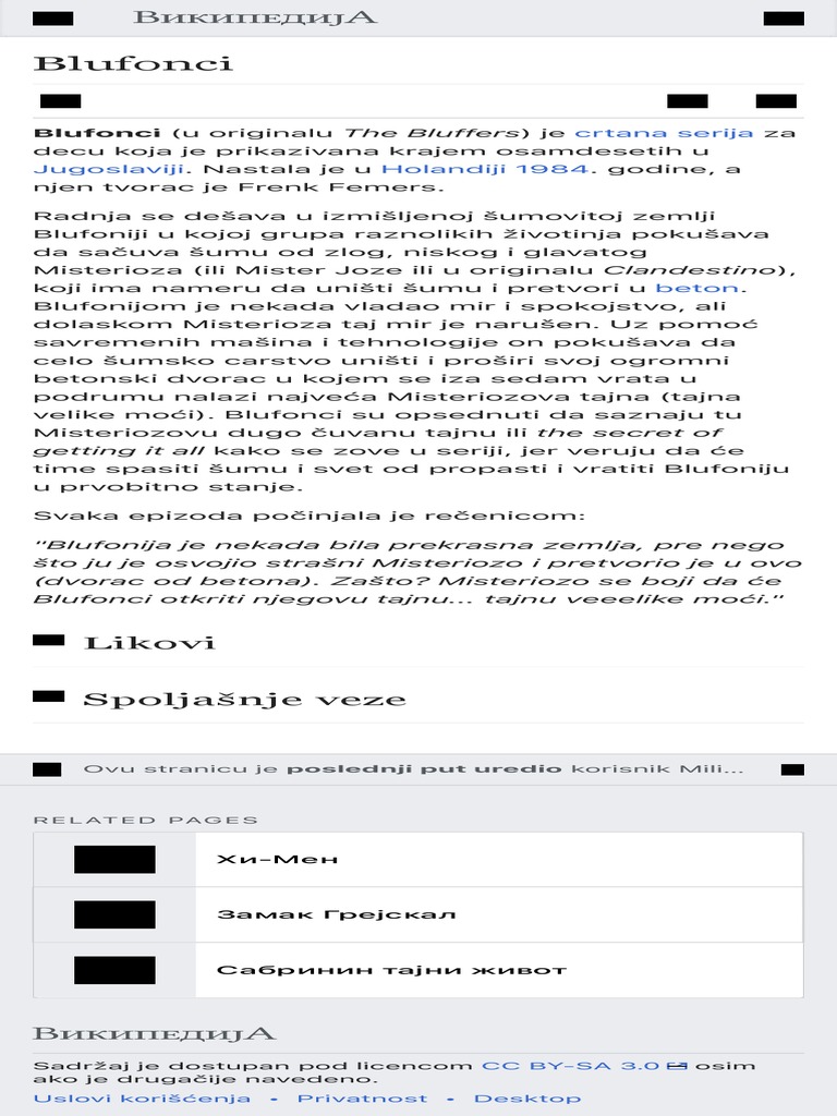 Blufonci - Vikipedija, Slobodna Enciklopedija PDF | PDF