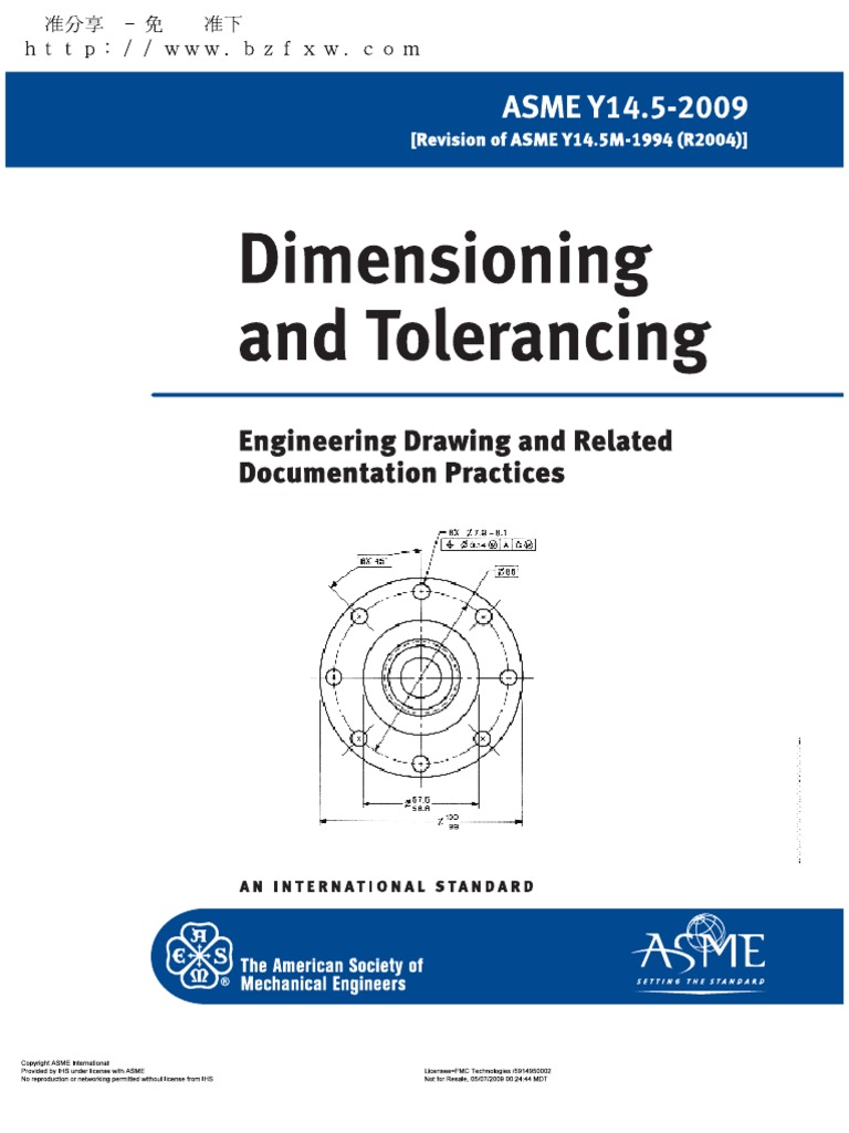 Asme Y14.5-2009 - 1 | PDF