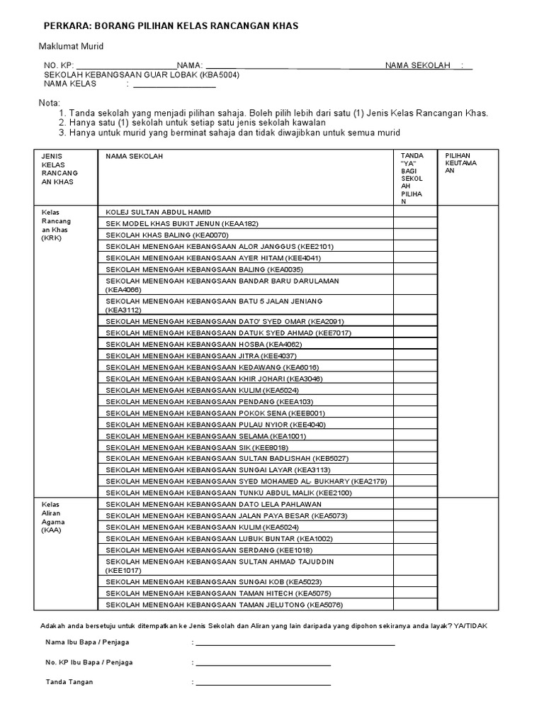 Borang Permohonan KRK | PDF