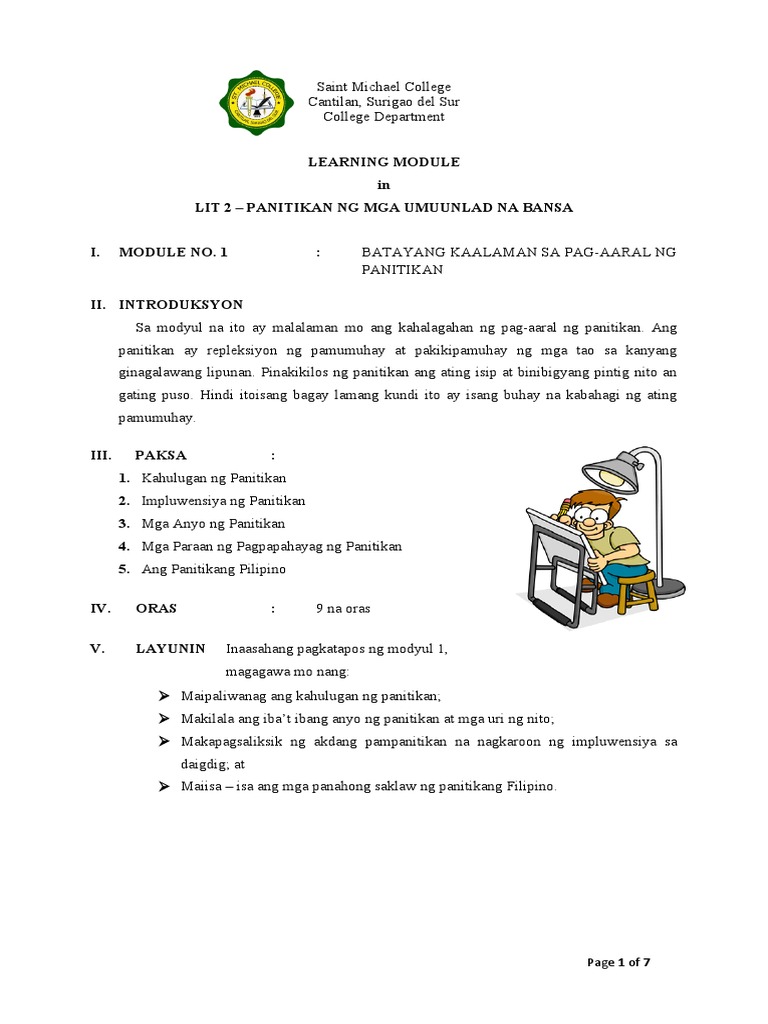 Learning Module 1 | PDF