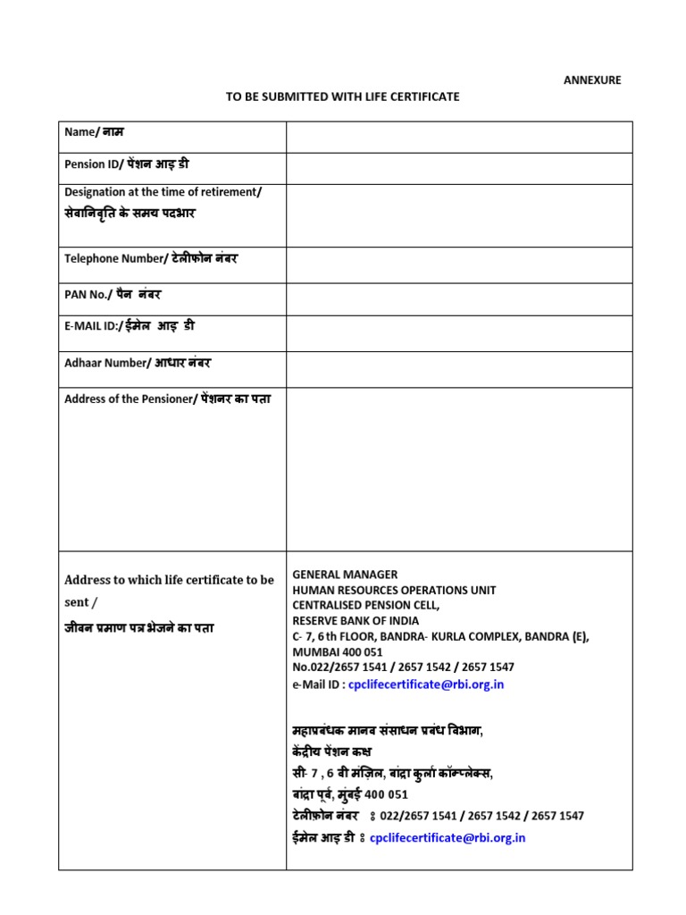RBI Life Certificate With Annexure | PDF