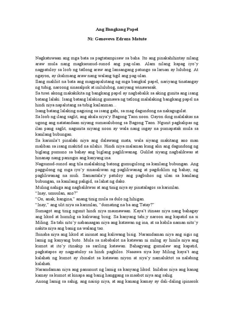 Ang Bangkang Papel | PDF