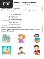 Filipino 3 Worksheet | PDF