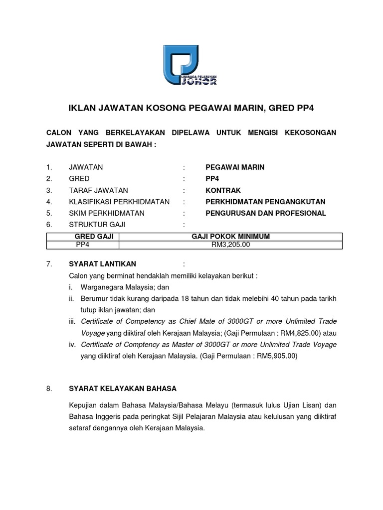 Iklan Jawatan Pegawai Marin Gred PP4 | PDF