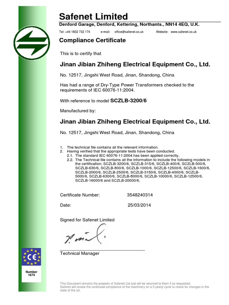 CE Certificate - Dry Type PowerTransformer Compliance Certificate PDF | PDF