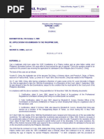 Form No.13 Application For Leave | PDF | Government | Social Institutions