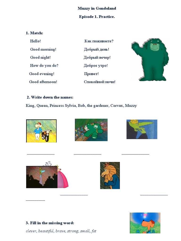 Muzzy in Gondoland Episode 1. Practice.: Clever, Beautiful, Brave, Strong, Small, Fat | PDF