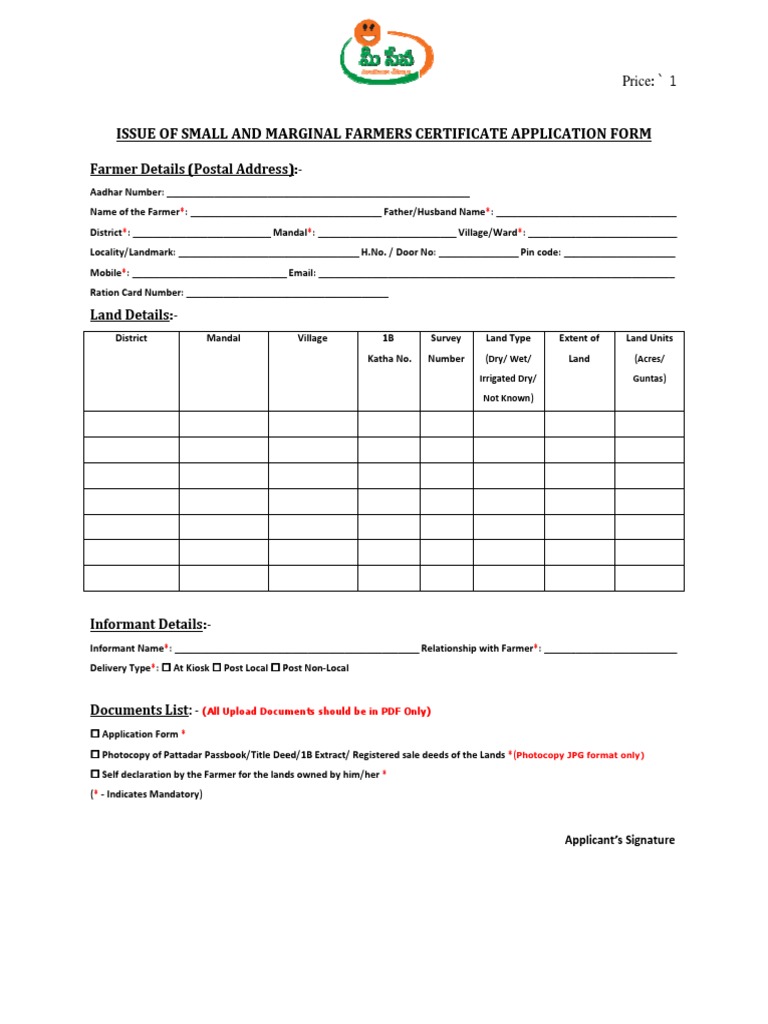 Issue of Small and Marginal Farmers Certificate Application Form | PDF ...