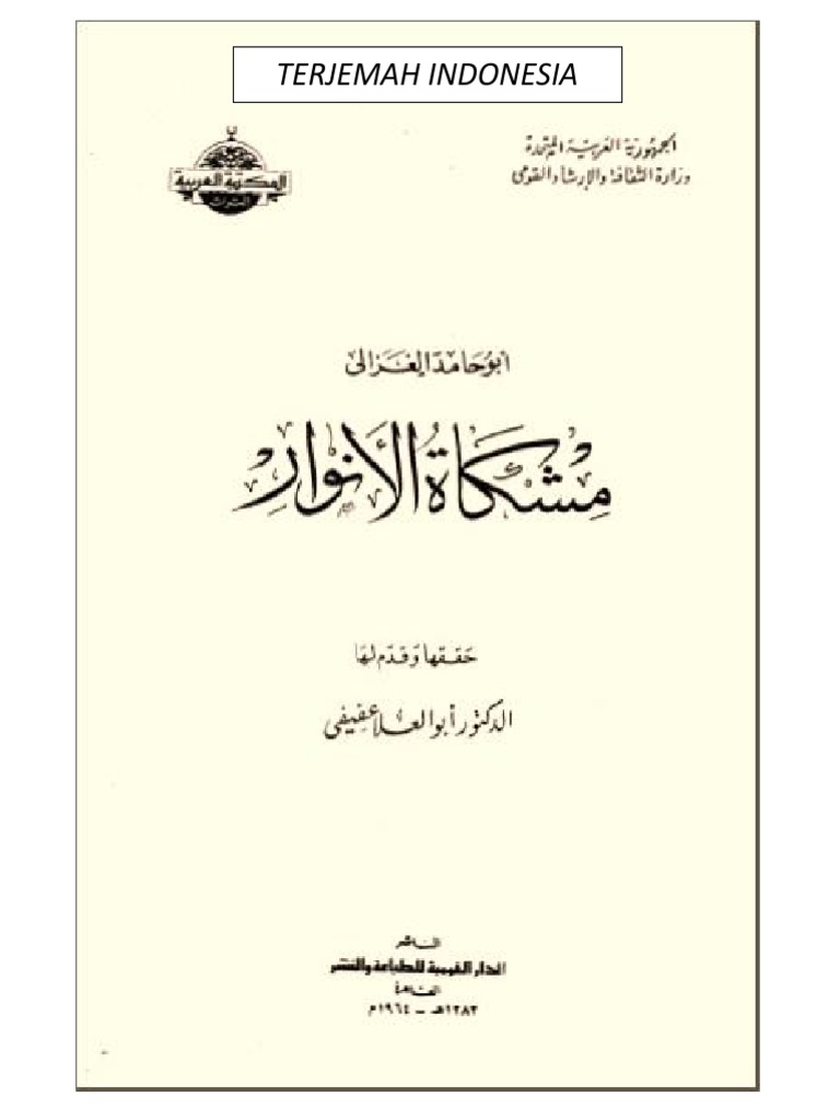 Rahasia Cahaya Ilahi | PDF | Agama & Spiritualitas