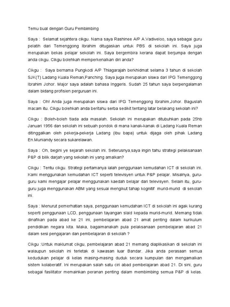 Temu Bual Cikgu | PDF