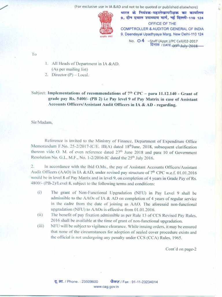 Grant of NFU To AAOs PDF | PDF
