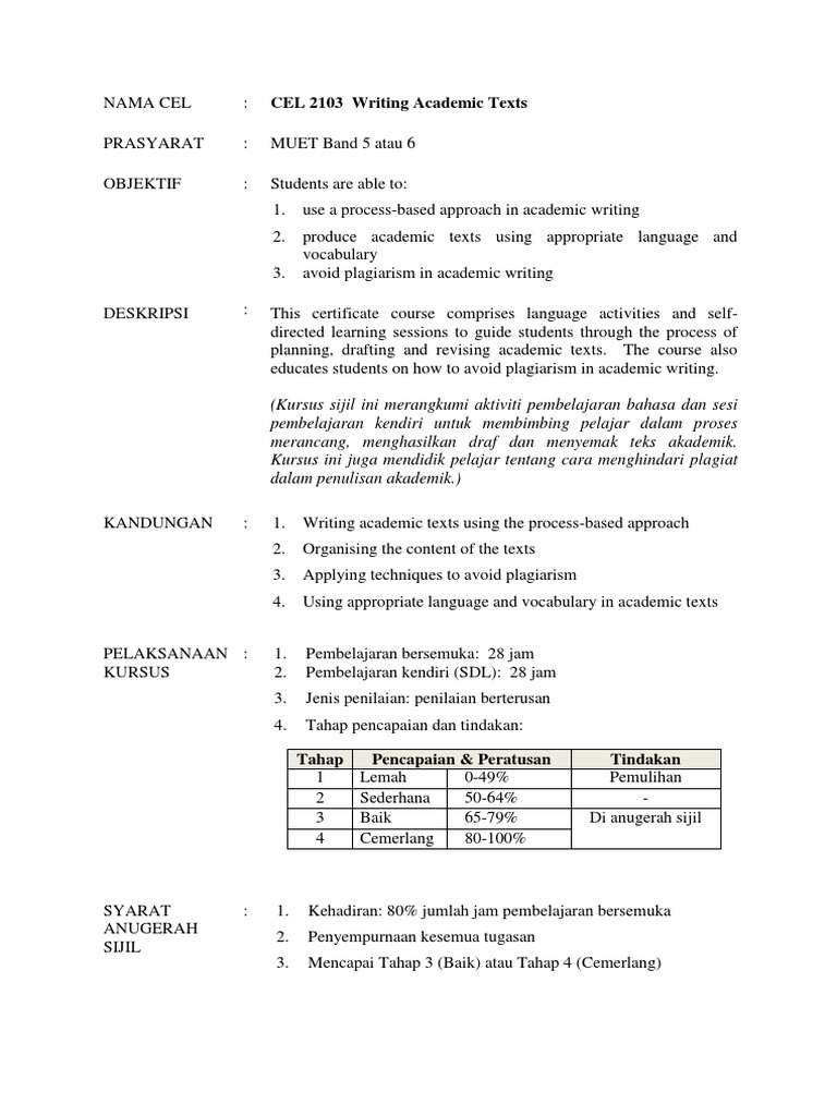 Cel 2103 - Course Outline | PDF