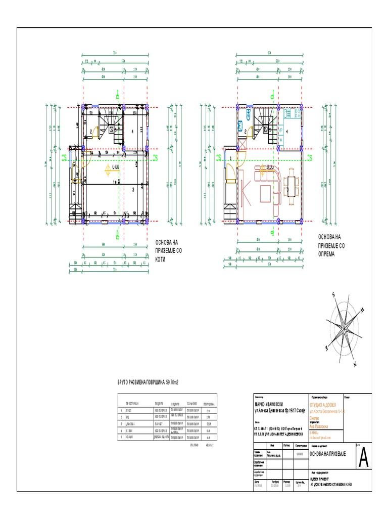 Polikolor Flooring and Tile Specifications | PDF