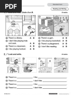 All About Us Now 4 - Reinforcement and Extension Worksheets | PDF