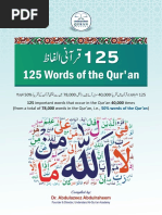 5 Types of Mafools | PDF