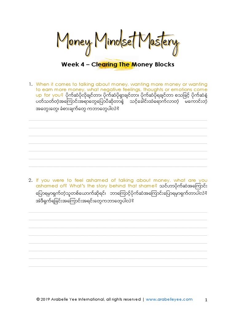Money Mindset Mastery: Week 4 - Clearing The Money Blocks | PDF ...