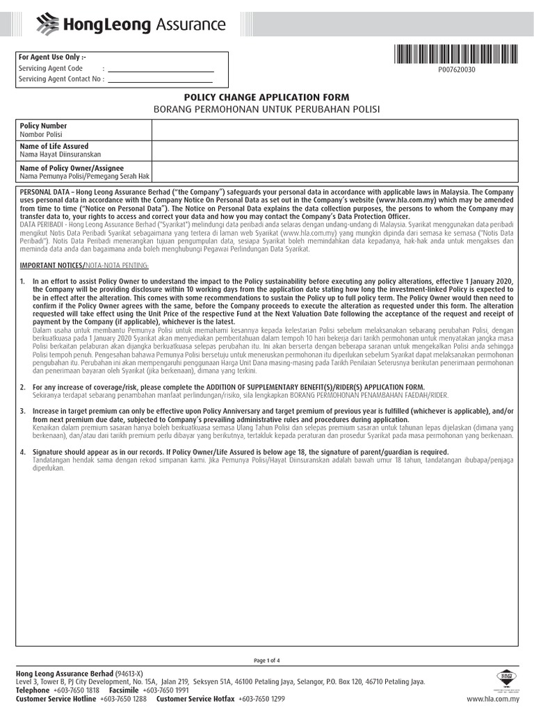 HLA-Policy Change Application Form | PDF | Insurance | Companies