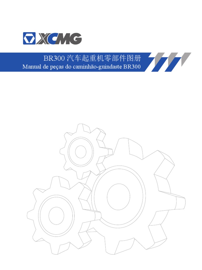 BR300 Part List (Crane) PDF | PDF | Guindaste (máquina) | Parafuso