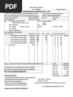Hathway Bill | PDF | Invoice | Payments