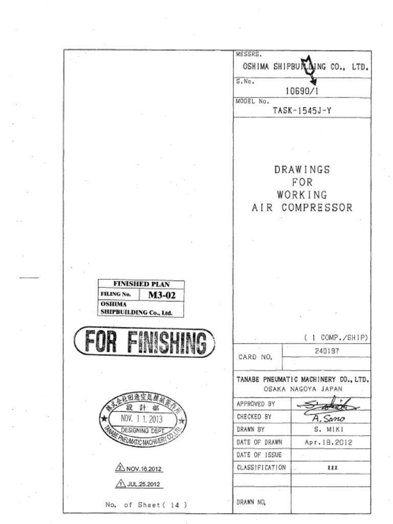Working Air Compressor | PDF