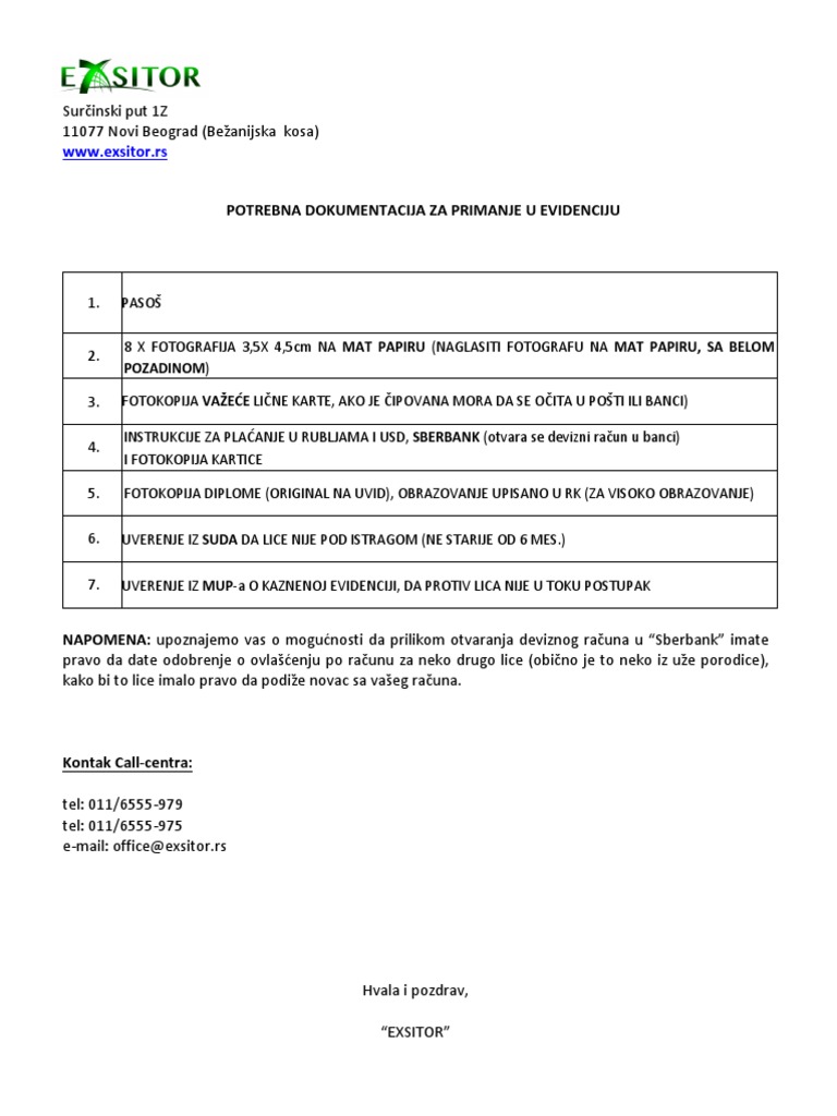 Spisak Dokumentacije | PDF