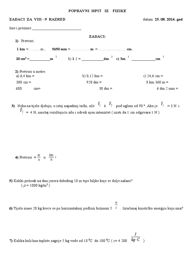 Popravni Ispit Iz Fizike | PDF