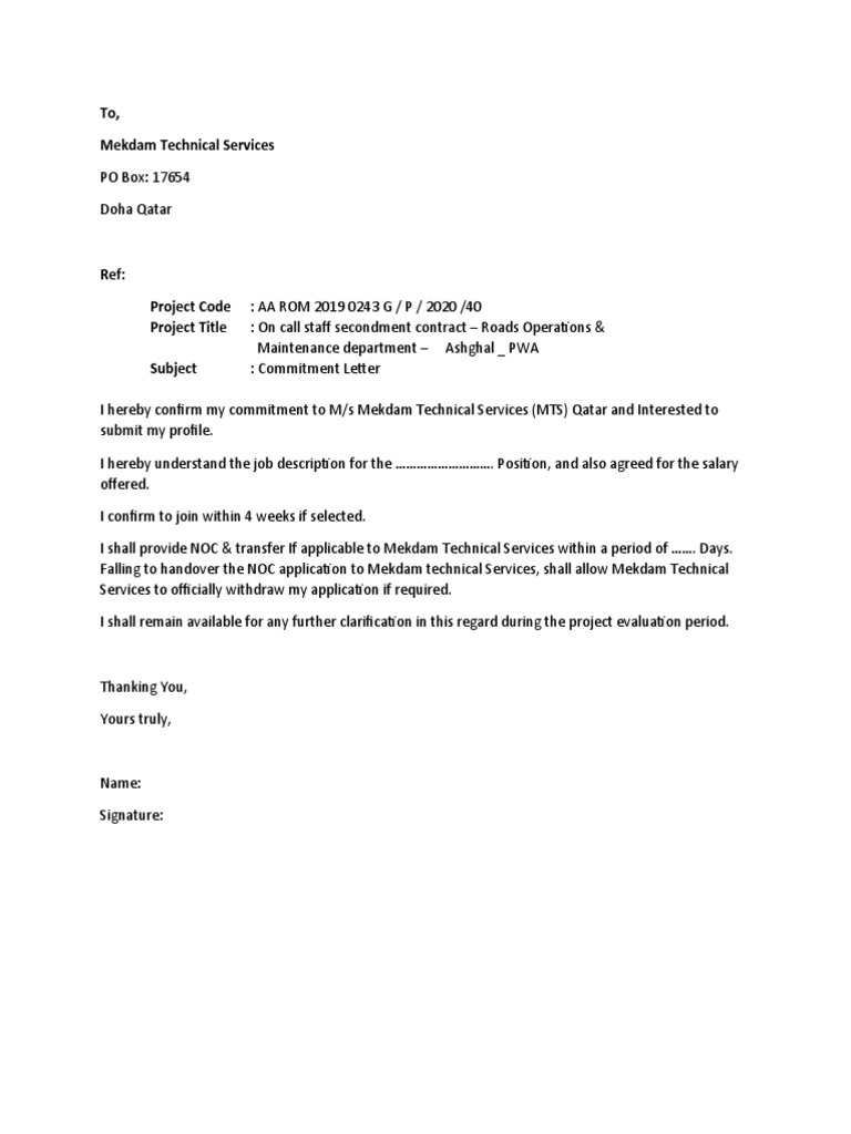 Commitment Letter - Ashghal RD Project | PDF