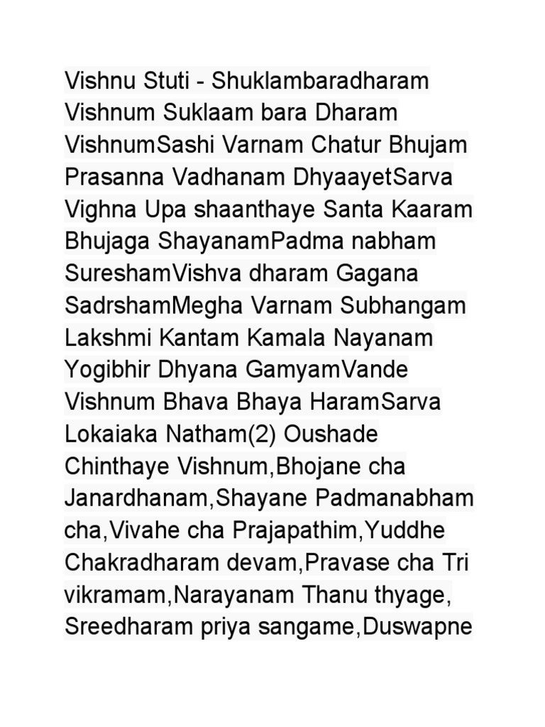 Vishnu Stuti | PDF