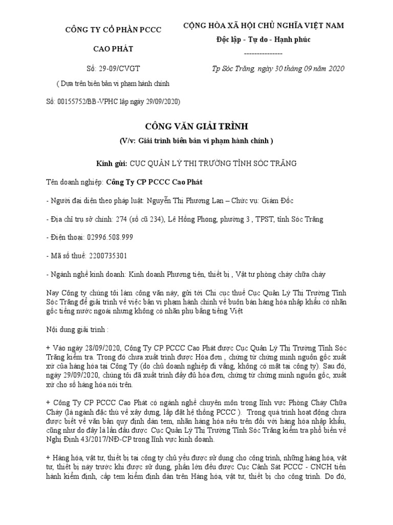 Mau Cong Van Giai Trinh Voi Co Quan | PDF