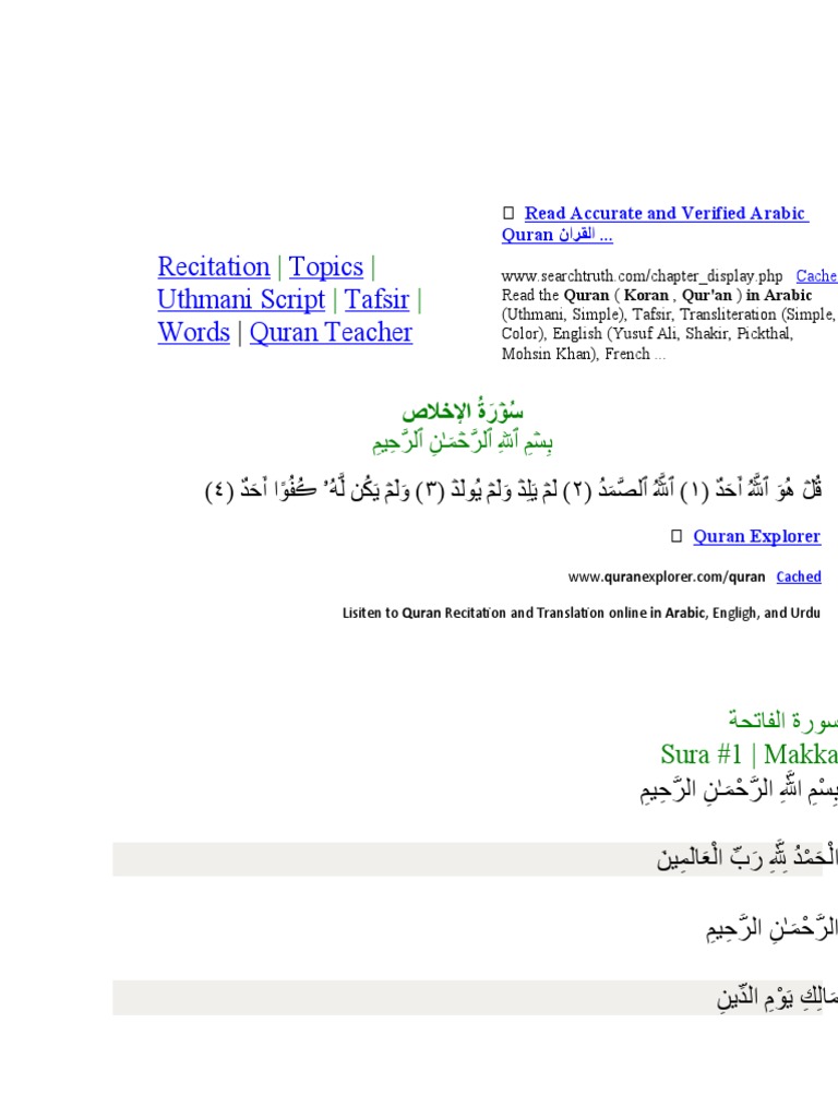 Recitation Topics Uthmani Script Tafsir Words Quran Teacher: Read ...