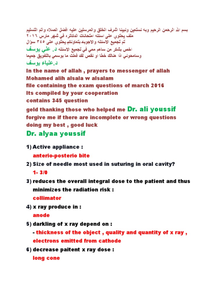 349 DR - Alyaa 3-2016 | PDF | Mouth | Dentistry