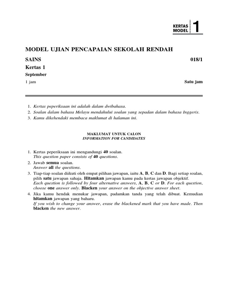 Kertas Model Upsr 1 Kertas 1 Pdf Pdf