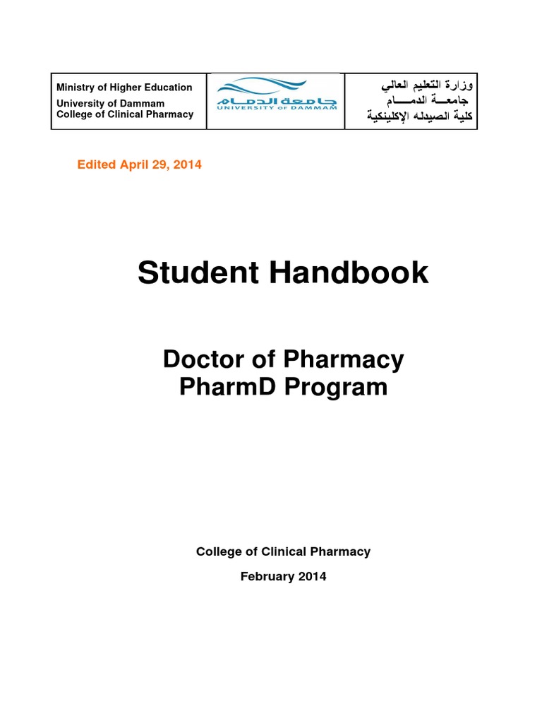 University of Dammam PharmD Handbook | PDF | Pharmacy | Pharmacology