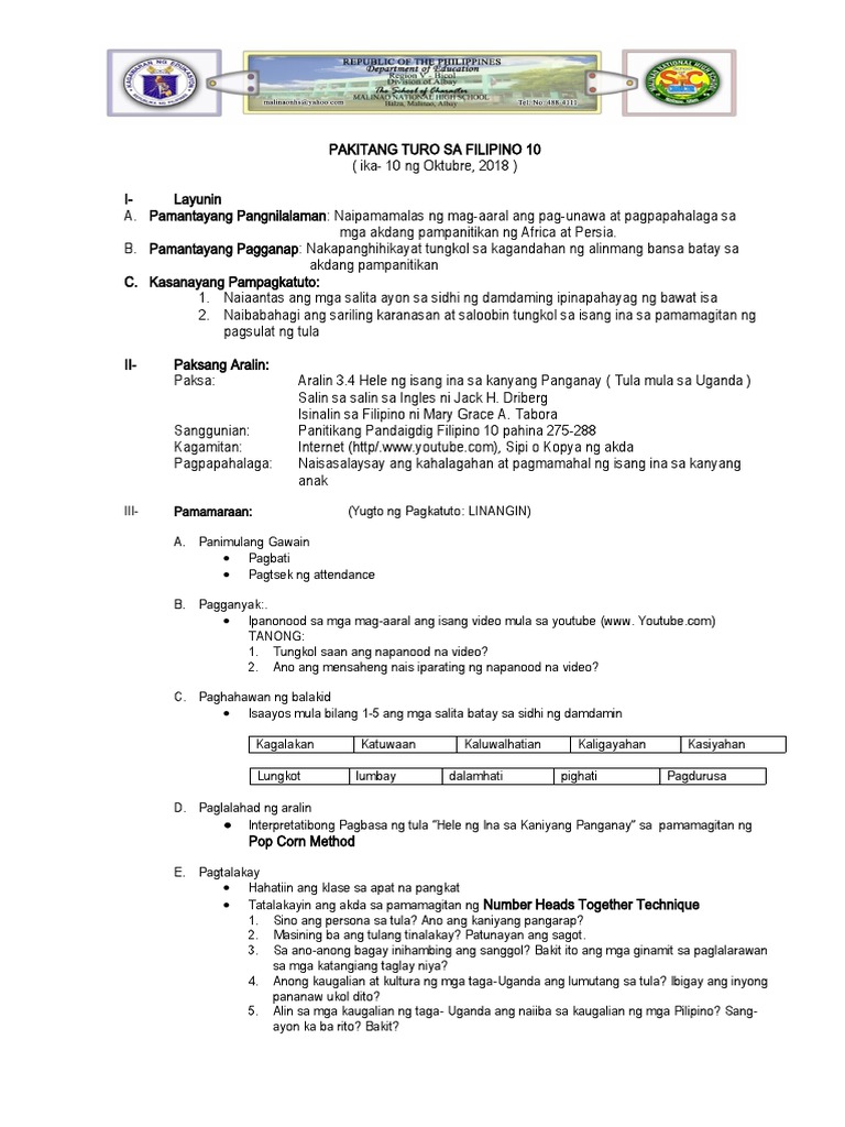 DLL Objective 1 | PDF
