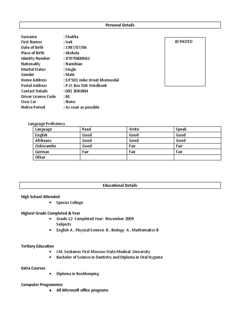 CV Example - 2019 Issak1 | PDF | Namibia | Dentistry