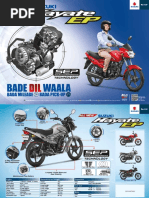 #WEG Three Phase Motor Exploded View PDF | PDF