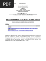 Ang Babae Sa Nam | PDF