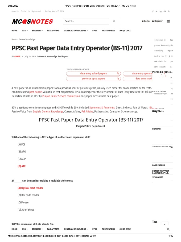 PPSC Past Paper Data Entry Operator (BS-11) 2017 - MCQS Notes | PDF ... PPSC Past Paper Data Entry Operator (BS-11) 2017 - MCQS Notes | PDF ...