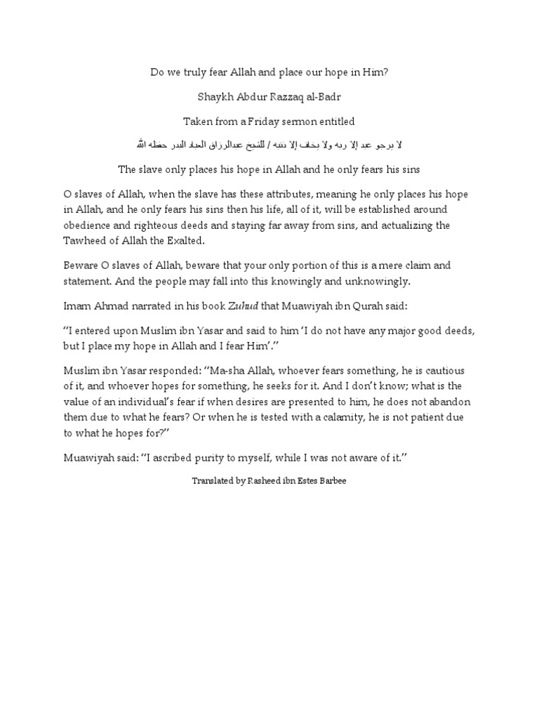 Translated by Rasheed Ibn Estes Barbee | PDF