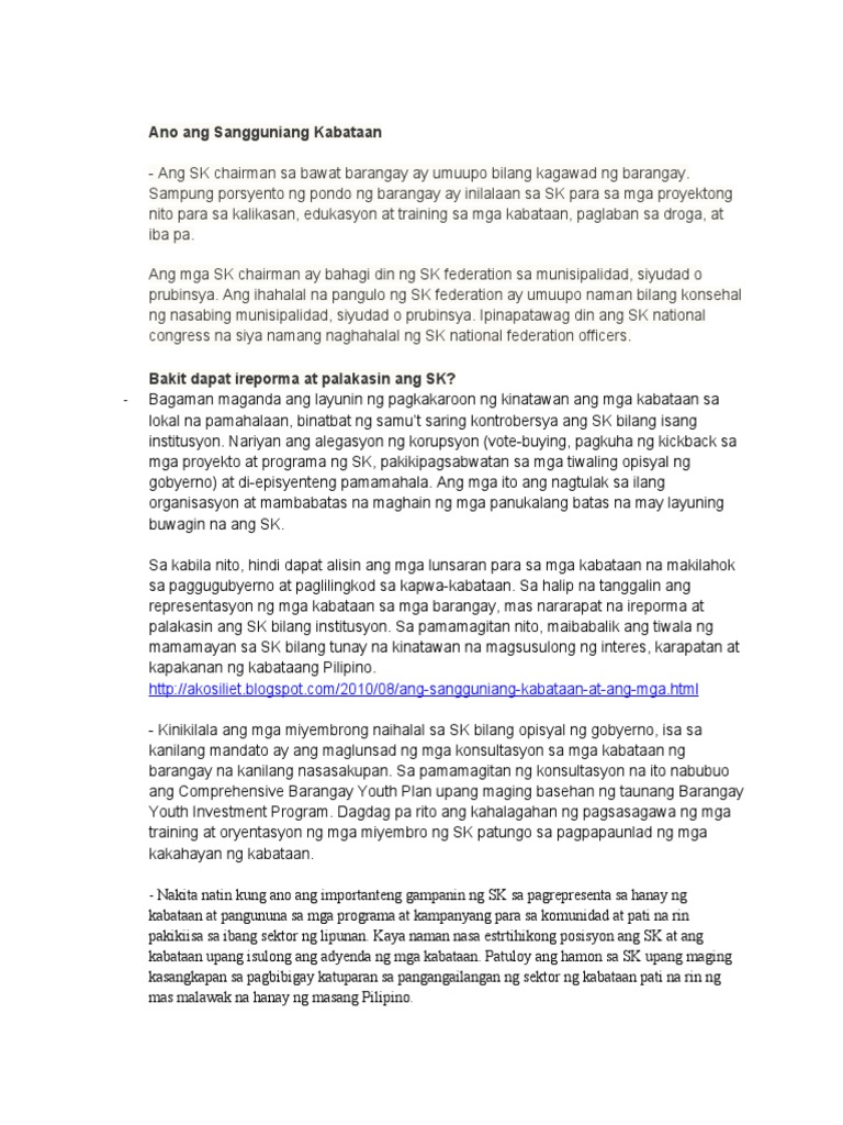 Ano Ang Sangguniang Kabataan | PDF
