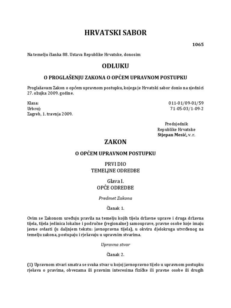 Zakon o Općem Upravnom Postupku PDF | PDF