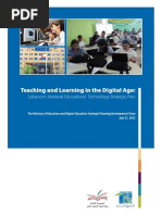 Introduction To Mozhigal Vision For Language Lab | PDF