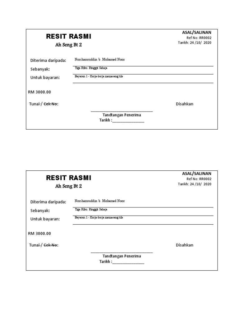 Resit Bayaran Upah TILE 2020 2 | PDF